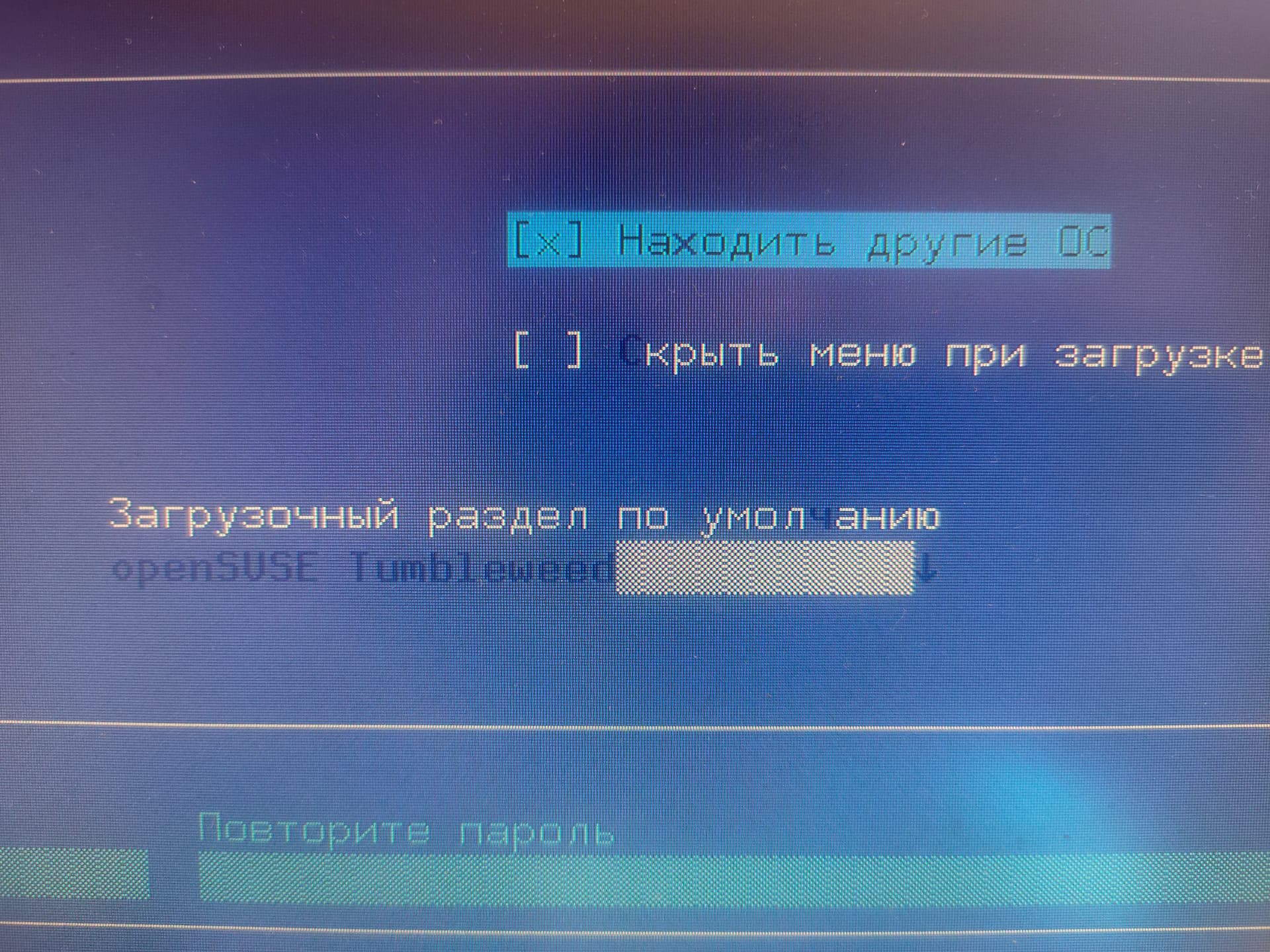 There is no transition button in Windows 10 - Install/Boot/Login - openSUSE Forums
